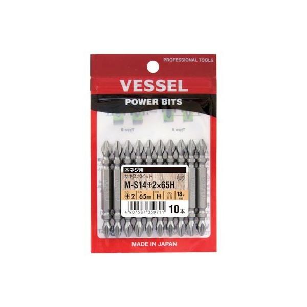 ■■■■■ご購入前に必ずご確認ください■■■■■ＰＣ　⇒　商品ページ下部の【商品説明】の内容スマホ⇒「すべて見る」をタップし【商品説明】の内容■■■■■■■■■■■■■■■■■■■■■■■■※ こちらの画像は代表画像となります。部品や類似品...