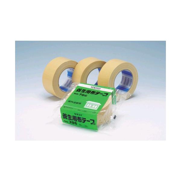 ■■■■■ご購入前に必ずご確認ください■■■■■ＰＣ　⇒　商品ページ下部の【商品説明】の内容スマホ⇒「すべて見る」をタップし【商品説明】の内容■■■■■■■■■■■■■■■■■■■■■■■■【特長】 ●基材が強く作業性に優れた養生用布テープ...