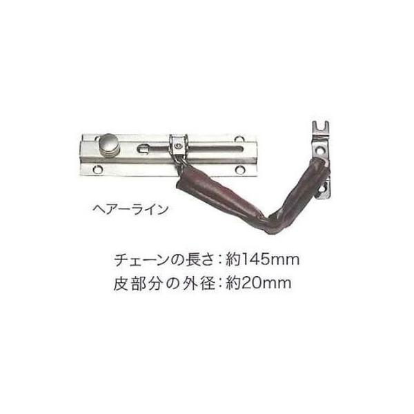 ■■■■■ご購入前に必ずご確認ください■■■■■ＰＣ　⇒　商品ページ下部の【商品説明】の内容スマホ⇒「すべて見る」をタップし【商品説明】の内容■■■■■■■■■■■■■■■■■■■■■■■■●材質：ステンレス３０４ ●仕上：ヘアーライン