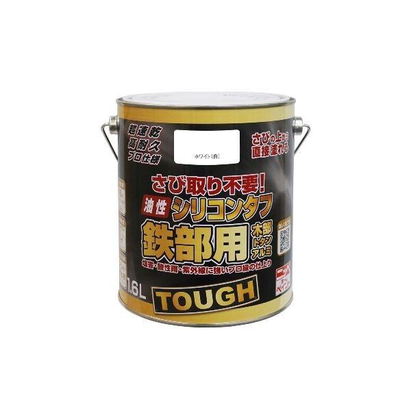 ■■■■■ご購入前に必ずご確認ください■■■■■ＰＣ　⇒　商品ページ下部の【商品説明】の内容スマホ⇒「すべて見る」をタップし【商品説明】の内容■■■■■■■■■■■■■■■■■■■■■■■■油性塗料 さびの上から直接塗れる 塩害・酸性雨・紫...