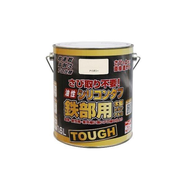 ■■■■■ご購入前に必ずご確認ください■■■■■ＰＣ　⇒　商品ページ下部の【商品説明】の内容スマホ⇒「すべて見る」をタップし【商品説明】の内容■■■■■■■■■■■■■■■■■■■■■■■■油性塗料 さびの上から直接塗れる 塩害・酸性雨・紫...