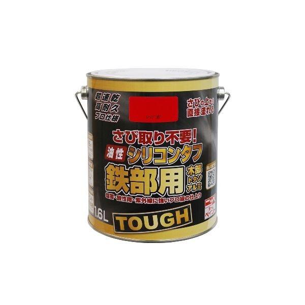 ■■■■■ご購入前に必ずご確認ください■■■■■ＰＣ　⇒　商品ページ下部の【商品説明】の内容スマホ⇒「すべて見る」をタップし【商品説明】の内容■■■■■■■■■■■■■■■■■■■■■■■■油性塗料 さびの上から直接塗れる 塩害・酸性雨・紫...