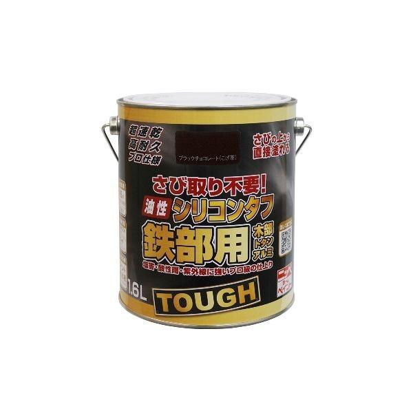 ■■■■■ご購入前に必ずご確認ください■■■■■ＰＣ　⇒　商品ページ下部の【商品説明】の内容スマホ⇒「すべて見る」をタップし【商品説明】の内容■■■■■■■■■■■■■■■■■■■■■■■■油性塗料 さびの上から直接塗れる 塩害・酸性雨・紫...