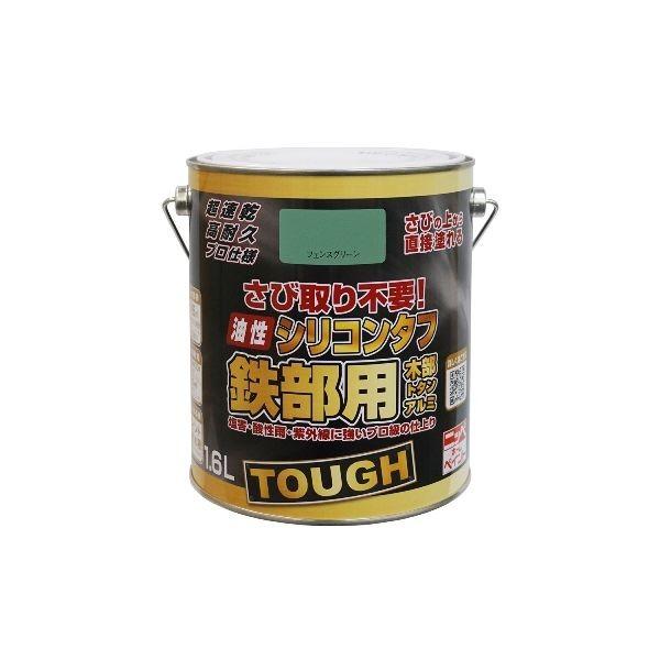 ■■■■■ご購入前に必ずご確認ください■■■■■ＰＣ　⇒　商品ページ下部の【商品説明】の内容スマホ⇒「すべて見る」をタップし【商品説明】の内容■■■■■■■■■■■■■■■■■■■■■■■■油性塗料 さびの上から直接塗れる 塩害・酸性雨・紫...