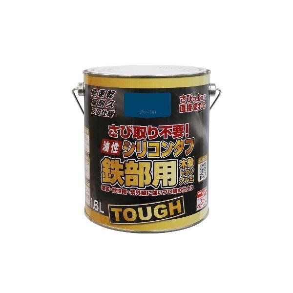 ■■■■■ご購入前に必ずご確認ください■■■■■ＰＣ　⇒　商品ページ下部の【商品説明】の内容スマホ⇒「すべて見る」をタップし【商品説明】の内容■■■■■■■■■■■■■■■■■■■■■■■■油性塗料 さびの上から直接塗れる 塩害・酸性雨・紫...