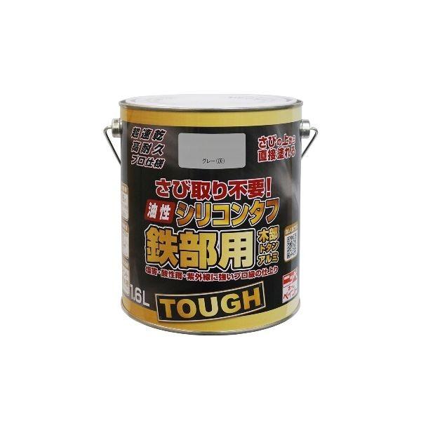 ■■■■■ご購入前に必ずご確認ください■■■■■ＰＣ　⇒　商品ページ下部の【商品説明】の内容スマホ⇒「すべて見る」をタップし【商品説明】の内容■■■■■■■■■■■■■■■■■■■■■■■■油性塗料 さびの上から直接塗れる 塩害・酸性雨・紫...