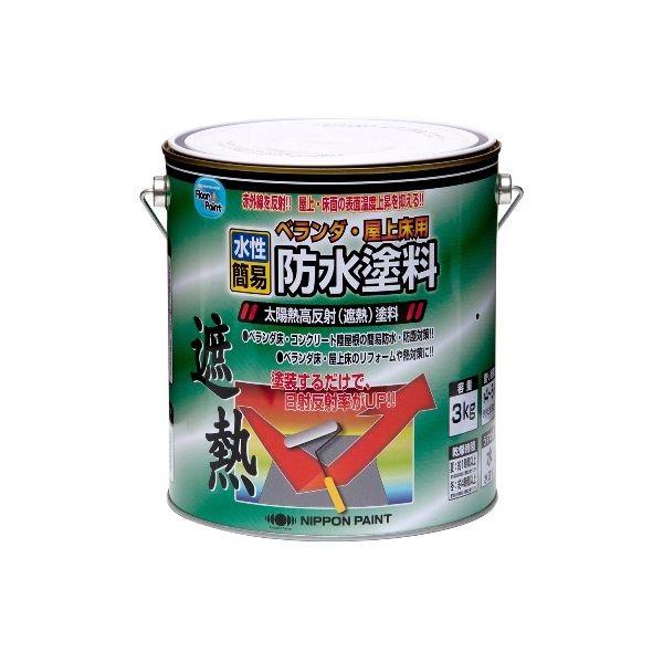 ■■■■■ご購入前に必ずご確認ください■■■■■ＰＣ　⇒　商品ページ下部の【商品説明】の内容スマホ⇒「すべて見る」をタップし【商品説明】の内容■■■■■■■■■■■■■■■■■■■■■■■■水性塗料 遮熱塗料 屋上床用防水 赤外線を反射 ●...