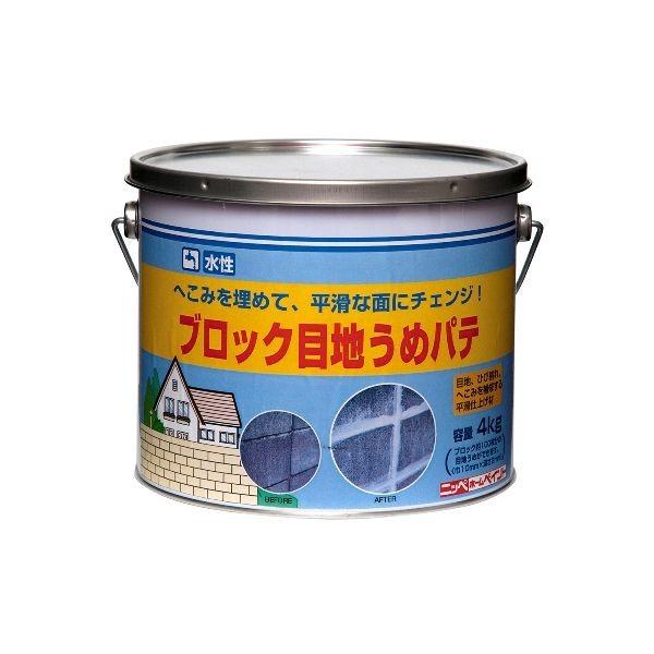 ■■■■■ご購入前に必ずご確認ください■■■■■ＰＣ　⇒　商品ページ下部の【商品説明】の内容スマホ⇒「すべて見る」をタップし【商品説明】の内容■■■■■■■■■■■■■■■■■■■■■■■■ゴム系弾性下地剤 ブロック・モルタルなどのすき間を...