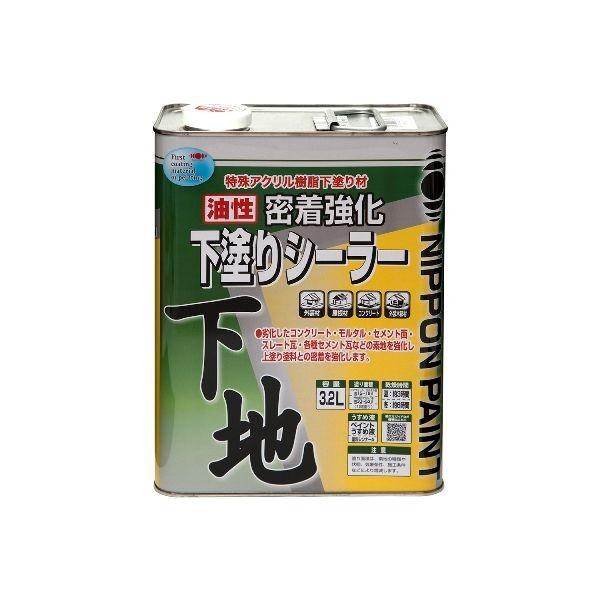 ■■■■■ご購入前に必ずご確認ください■■■■■ＰＣ　⇒　商品ページ下部の【商品説明】の内容スマホ⇒「すべて見る」をタップし【商品説明】の内容■■■■■■■■■■■■■■■■■■■■■■■■下地剤 セメント系素材の密着性向上と素地押さえ ●...