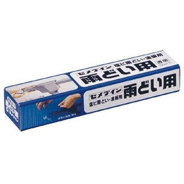 ■■■■■ご購入前に必ずご確認ください■■■■■ＰＣ　⇒　商品ページ下部の【商品説明】の内容スマホ⇒「すべて見る」をタップし【商品説明】の内容■■■■■■■■■■■■■■■■■■■■■■■■●硬質塩ビ同士を溶かして接着するドープセメントタイ...