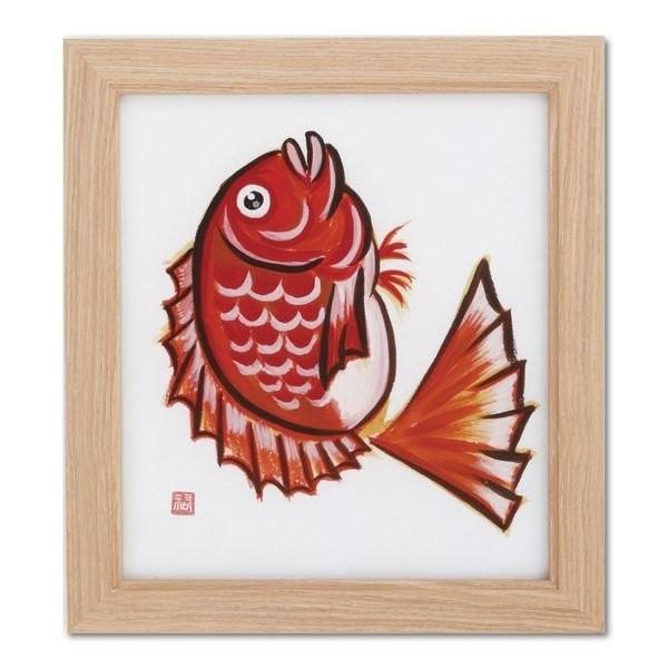 ■■■■■ご購入前に必ずご確認ください■■■■■ＰＣ　⇒　商品ページ下部の【商品説明】の内容スマホ⇒「すべて見る」をタップし【商品説明】の内容■■■■■■■■■■■■■■■■■■■■■■■■● 【材質】表面材：ガラス　フレーム材：木製 ● ...