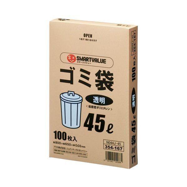 ■■■■■ご購入前に必ずご確認ください■■■■■ＰＣ　⇒　商品ページ下部の【商品説明】の内容スマホ⇒「すべて見る」をタップし【商品説明】の内容■■■■■■■■■■■■■■■■■■■■■■■■※ こちらの画像は代表画像となります。部品や類似品...