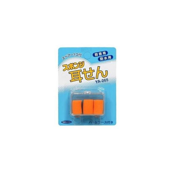 ■■■■■ご購入前に必ずご確認ください■■■■■ＰＣ　⇒　商品ページ下部の【商品説明】の内容スマホ⇒「すべて見る」をタップし【商品説明】の内容■■■■■■■■■■■■■■■■■■■■■■■■※ こちらの画像は代表画像となります。部品や類似品...