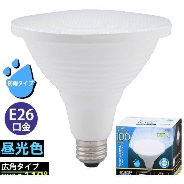 ■■■■■ご購入前に必ずご確認ください■■■■■ＰＣ　⇒　商品ページ下部の【商品説明】の内容スマホ⇒「すべて見る」をタップし【商品説明】の内容■■■■■■■■■■■■■■■■■■■■■■■■特　徴 ●光を効率よく照らす、ビーム形LEDランプ...