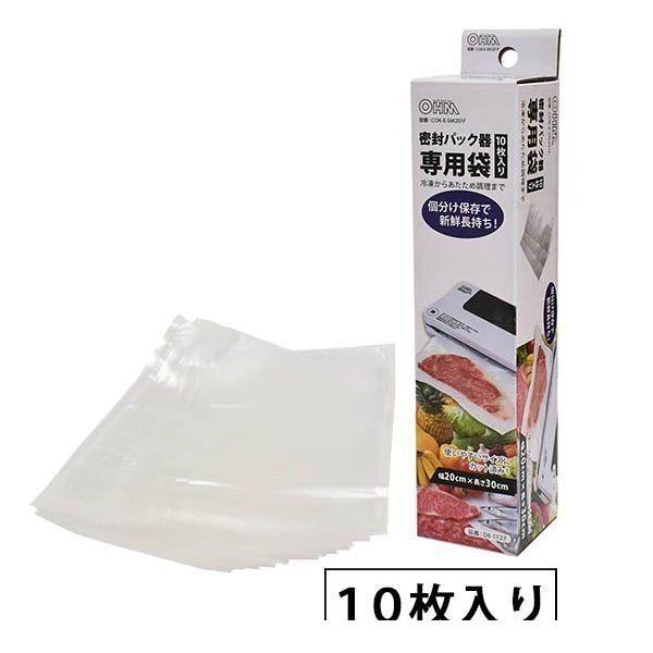 ■■■■■ご購入前に必ずご確認ください■■■■■ＰＣ　⇒　商品ページ下部の【商品説明】の内容スマホ⇒「すべて見る」をタップし【商品説明】の内容■■■■■■■■■■■■■■■■■■■■■■■■特　徴 ●個分け保存で 新鮮長持ち ●冷凍からあた...