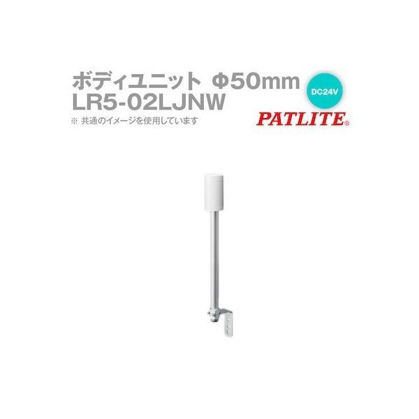 ■■■■■ご購入前に必ずご確認ください■■■■■ＰＣ　⇒　商品ページ下部の【商品説明】の内容スマホ⇒「すべて見る」をタップし【商品説明】の内容■■■■■■■■■■■■■■■■■■■■■■■■●特長 LEDユニットを回してワンタッチでかんたん...
