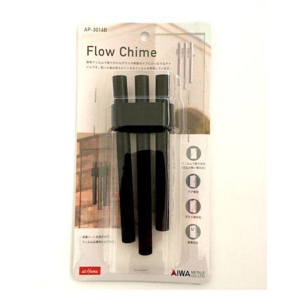 ■■■■■ご購入前に必ずご確認ください■■■■■ＰＣ　⇒　商品ページ下部の【商品説明】の内容スマホ⇒「すべて見る」をタップし【商品説明】の内容■■■■■■■■■■■■■■■■■■■■■■■■●特殊フィルムで取り付けるガラスや鉄製のドアにピッ...