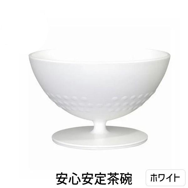 ■■■■■ご購入前に必ずご確認ください■■■■■ＰＣ　⇒　商品ページ下部の【商品説明】の内容スマホ⇒「すべて見る」をタップし【商品説明】の内容■■■■■■■■■■■■■■■■■■■■■■■■●ＮＨＫの「まちかど情報室」に取り上げられました。...