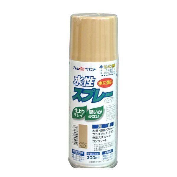 ■■■■■ご購入前に必ずご確認ください■■■■■ＰＣ　⇒　商品ページ下部の【商品説明】の内容スマホ⇒「すべて見る」をタップし【商品説明】の内容■■■■■■■■■■■■■■■■■■■■■■■■※色見本はご使用端末により若干の誤差がございますの...