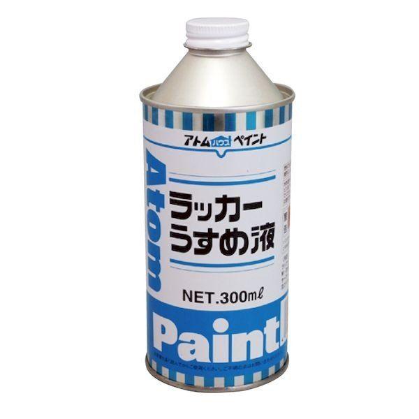 ■■■■■ご購入前に必ずご確認ください■■■■■ＰＣ　⇒　商品ページ下部の【商品説明】の内容スマホ⇒「すべて見る」をタップし【商品説明】の内容■■■■■■■■■■■■■■■■■■■■■■■■【特長】 ・トルエン、メタノール、酢酸エチルを含ん...