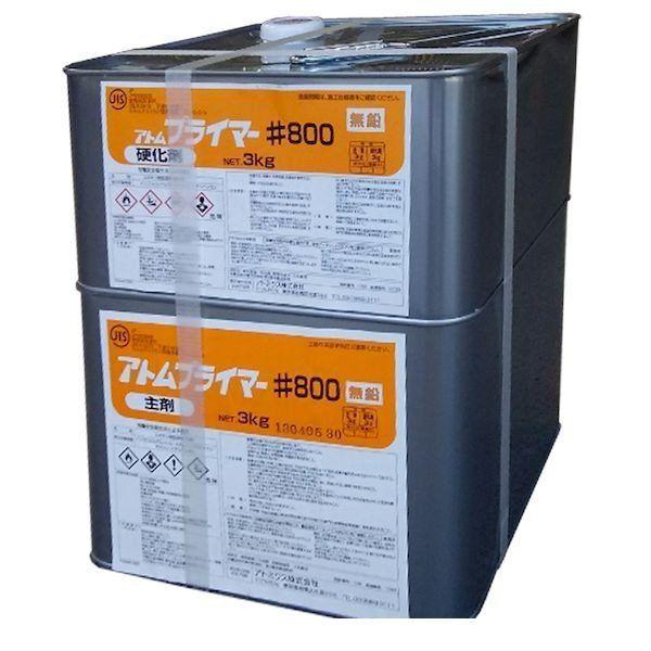 ■■■■■ご購入前に必ずご確認ください■■■■■ＰＣ　⇒　商品ページ下部の【商品説明】の内容スマホ⇒「すべて見る」をタップし【商品説明】の内容■■■■■■■■■■■■■■■■■■■■■■■■【特長】 ・速乾性なので2〜3時間の乾燥でアトムフ...