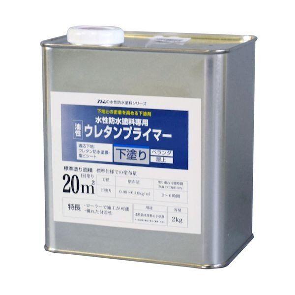 ■■■■■ご購入前に必ずご確認ください■■■■■ＰＣ　⇒　商品ページ下部の【商品説明】の内容スマホ⇒「すべて見る」をタップし【商品説明】の内容■■■■■■■■■■■■■■■■■■■■■■■■【特長】 ・ウレタン塗膜、塩ビからの可塑剤移行を抑...