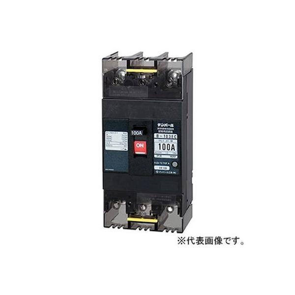 ■■■■■ご購入前に必ずご確認ください■■■■■ＰＣ　⇒　商品ページ下部の【商品説明】の内容スマホ⇒「すべて見る」をタップし【商品説明】の内容■■■■■■■■■■■■■■■■■■■■■■■■【仕様】 ●メーカー:テンパール工業 ●型番:B1...