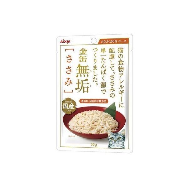 ■■■■■ご購入前に必ずご確認ください■■■■■ＰＣ　⇒　商品ページ下部の【商品説明】の内容スマホ⇒「すべて見る」をタップし【商品説明】の内容■■■■■■■■■■■■■■■■■■■■■■■■●猫の食物アレルギーに配慮して、ささみの単一たんぱ...