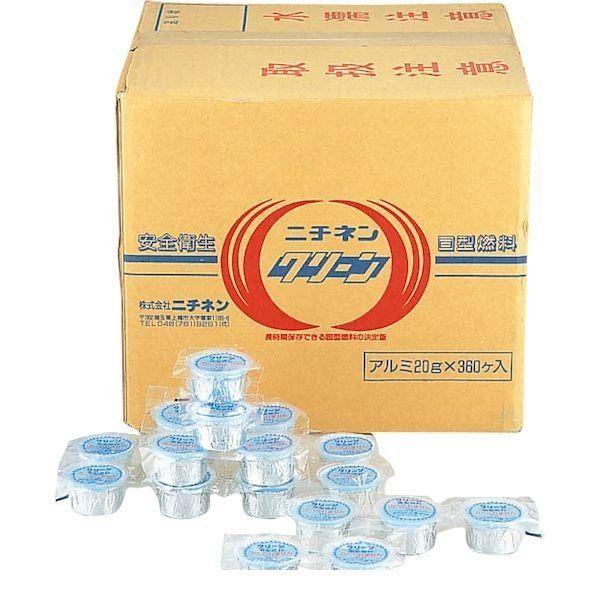 ■■■■■ご購入前に必ずご確認ください■■■■■ＰＣ　⇒　商品ページ下部の【商品説明】の内容スマホ⇒「すべて見る」をタップし【商品説明】の内容■■■■■■■■■■■■■■■■■■■■■■■■※ こちらの画像は代表画像となります。部品や類似品...