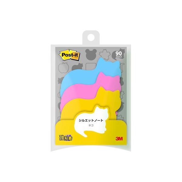 ■■■■■ご購入前に必ずご確認ください■■■■■ＰＣ　⇒　商品ページ下部の【商品説明】の内容スマホ⇒「すべて見る」をタップし【商品説明】の内容■■■■■■■■■■■■■■■■■■■■■■■■●52mm×69mm 30枚、3色・各1パッド、ク...