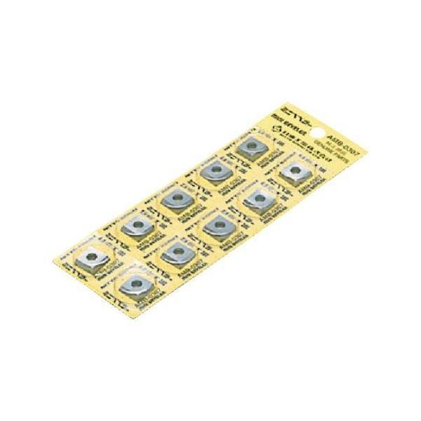 ■■■■■ご購入前に必ずご確認ください■■■■■ＰＣ　⇒　商品ページ下部の【商品説明】の内容スマホ⇒「すべて見る」をタップし【商品説明】の内容■■■■■■■■■■■■■■■■■■■■■■■■日東工器（株）　チツプ77164/12.7XR2A...