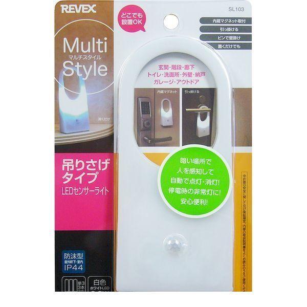 ■■■■■ご購入前に必ずご確認ください■■■■■ＰＣ　⇒　商品ページ下部の【商品説明】の内容スマホ⇒「すべて見る」をタップし【商品説明】の内容■■■■■■■■■■■■■■■■■■■■■■■■暗い場所で人感センサーが、人の熱を感知してLEDラ...