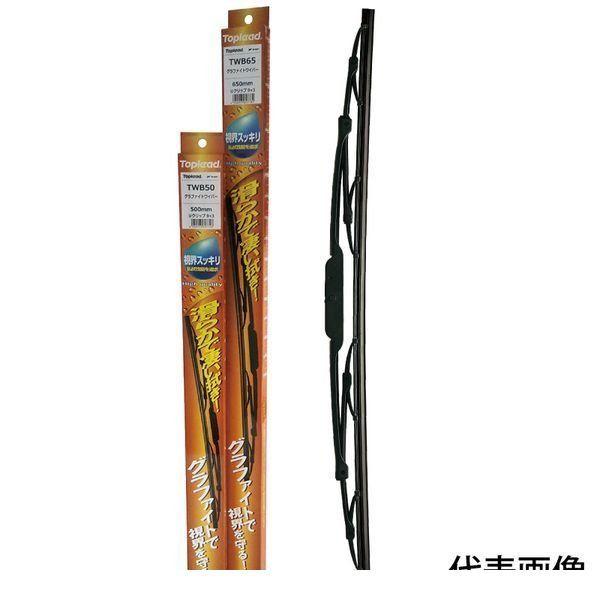 ■■■■■ご購入前に必ずご確認ください■■■■■ＰＣ　⇒　商品ページ下部の【商品説明】の内容スマホ⇒「すべて見る」をタップし【商品説明】の内容■■■■■■■■■■■■■■■■■■■■■■■■※ こちらの画像は代表画像となります。部品や類似品...