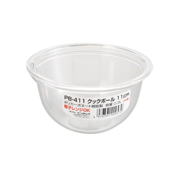 ■■■■■ご購入前に必ずご確認ください■■■■■ＰＣ　⇒　商品ページ下部の【商品説明】の内容スマホ⇒「すべて見る」をタップし【商品説明】の内容■■■■■■■■■■■■■■■■■■■■■■■■※ こちらの画像は代表画像となります。部品や類似品...