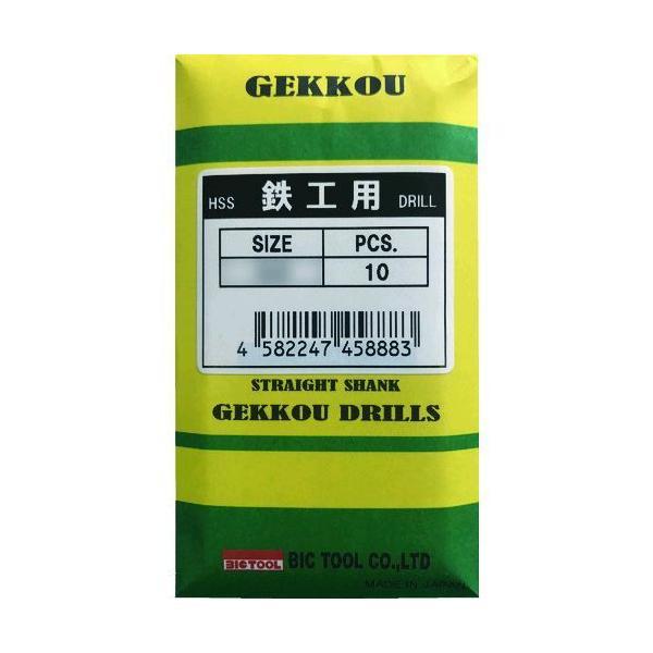 ■■■■■ご購入前に必ずご確認ください■■■■■ＰＣ　⇒　商品ページ下部の【商品説明】の内容スマホ⇒「すべて見る」をタップし【商品説明】の内容■■■■■■■■■■■■■■■■■■■■■■■■※ こちらの画像は代表画像となります。部品や類似品...