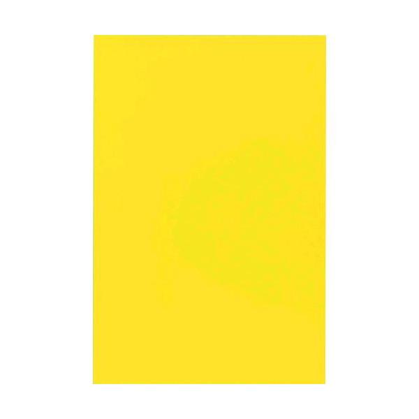 ■■■■■ご購入前に必ずご確認ください■■■■■ＰＣ　⇒　商品ページ下部の【商品説明】の内容スマホ⇒「すべて見る」をタップし【商品説明】の内容■■■■■■■■■■■■■■■■■■■■■■■■【特長】 ●ハサミで自由にカットが可能です。 ●明...