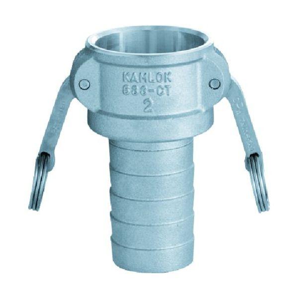 ■■■■■ご購入前に必ずご確認ください■■■■■ＰＣ　⇒　商品ページ下部の【商品説明】の内容スマホ⇒「すべて見る」をタップし【商品説明】の内容■■■■■■■■■■■■■■■■■■■■■■■■【仕様】 ●耐圧力(MPa)：1.8 ●最高使用圧...