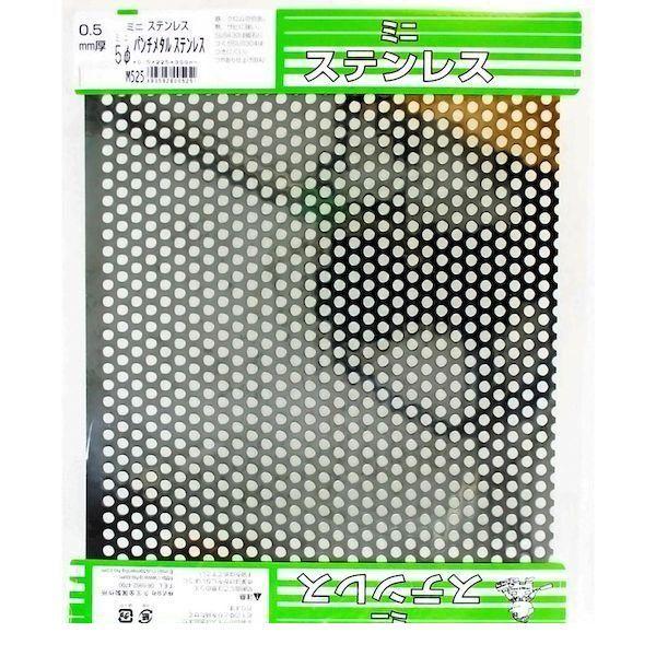 ■■■■■ご購入前に必ずご確認ください■■■■■ＰＣ　⇒　商品ページ下部の【商品説明】の内容スマホ⇒「すべて見る」をタップし【商品説明】の内容■■■■■■■■■■■■■■■■■■■■■■■■※ こちらの画像は代表画像となります。部品や類似品...