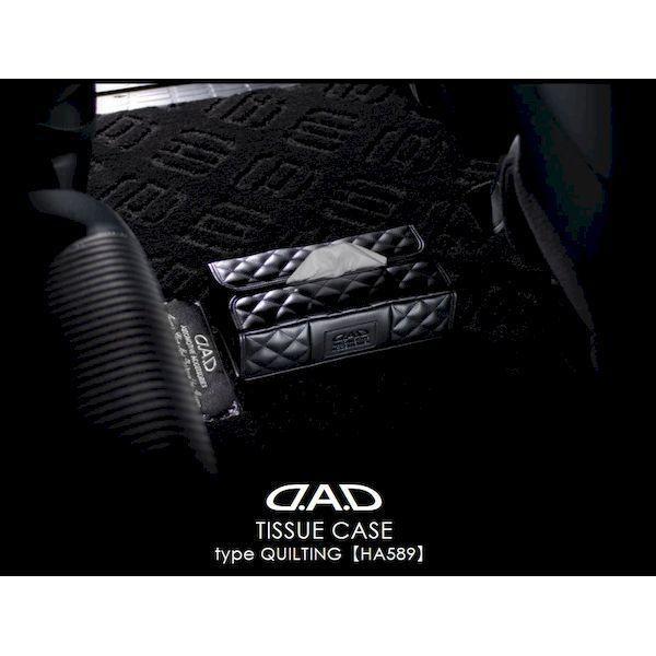 ■■■■■ご購入前に必ずご確認ください■■■■■ＰＣ　⇒　商品ページ下部の【商品説明】の内容スマホ⇒「すべて見る」をタップし【商品説明】の内容■■■■■■■■■■■■■■■■■■■■■■■■【 ティシュー取出口ブラインド構造 】中に入れたテ...