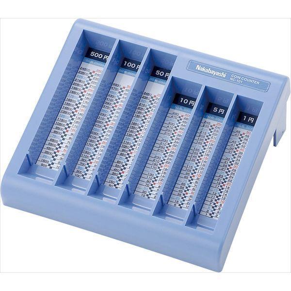 ■■■■■ご購入前に必ずご確認ください■■■■■ＰＣ　⇒　商品ページ下部の【商品説明】の内容スマホ⇒「すべて見る」をタップし【商品説明】の内容■■■■■■■■■■■■■■■■■■■■■■■■視認性を考慮した金額表示プレート。折りたたみ式スタ...