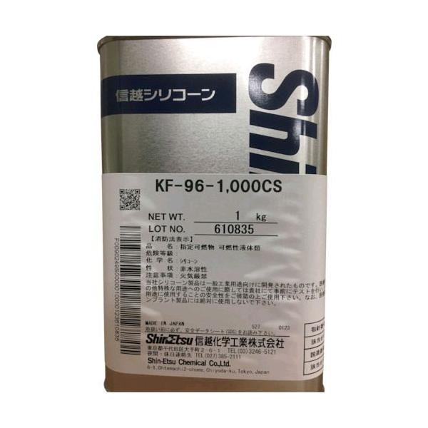 ■■■■■ご購入前に必ずご確認ください■■■■■ＰＣ　⇒　商品ページ下部の【商品説明】の内容スマホ⇒「すべて見る」をタップし【商品説明】の内容■■■■■■■■■■■■■■■■■■■■■■■■【特長】 ●耐熱性、耐寒性、耐化学薬品性に優れ、低...