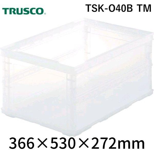 ■■■■■ご購入前に必ずご確認ください■■■■■ＰＣ　⇒　商品ページ下部の【商品説明】の内容スマホ⇒「すべて見る」をタップし【商品説明】の内容■■■■■■■■■■■■■■■■■■■■■■■■【特長】 ●中が透けて見えるため、コンテナの中身が...