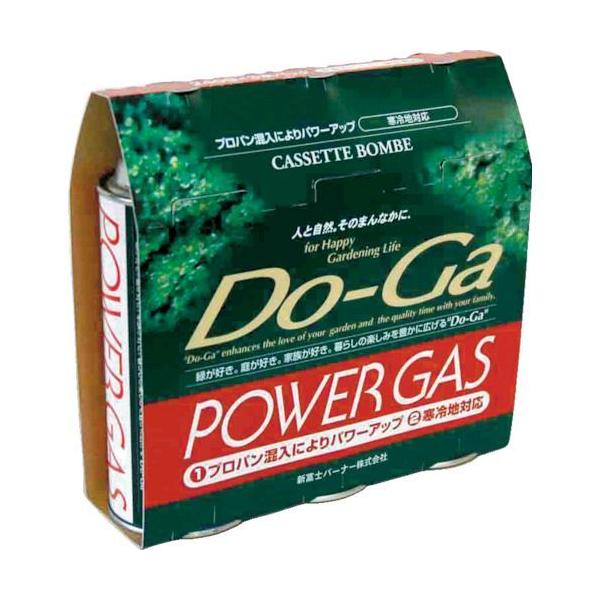 ■■■■■ご購入前に必ずご確認ください■■■■■ＰＣ　⇒　商品ページ下部の【商品説明】の内容スマホ⇒「すべて見る」をタップし【商品説明】の内容■■■■■■■■■■■■■■■■■■■■■■■■【特長】 ●プロパン混入により、ハイカロリーを実現...