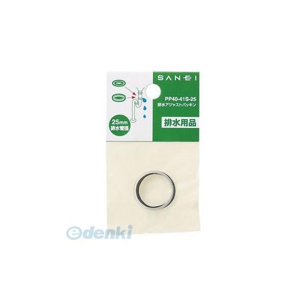 ■■■■■ご購入前に必ずご確認ください■■■■■ＰＣ　⇒　商品ページ下部の【商品説明】の内容スマホ⇒「すべて見る」をタップし【商品説明】の内容■■■■■■■■■■■■■■■■■■■■■■■■※ 上記商品の画像は代表画像となります。若干の仕様...