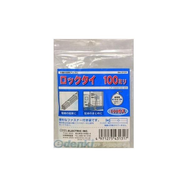 ■■■■■ご購入前に必ずご確認ください■■■■■ＰＣ　⇒　商品ページ下部の【商品説明】の内容スマホ⇒「すべて見る」をタップし【商品説明】の内容■■■■■■■■■■■■■■■■■■■■■■■■【商品詳細画面にてラインアップ表をご覧いただけます...