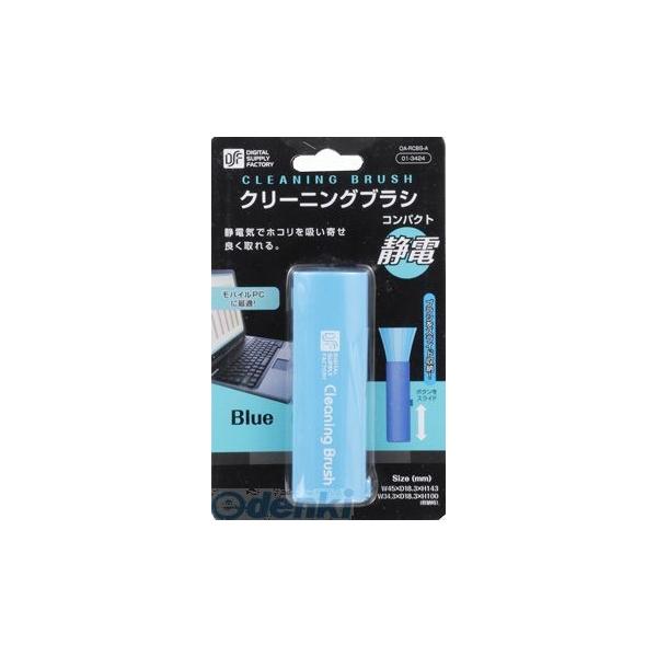 ■■■■■ご購入前に必ずご確認ください■■■■■ＰＣ　⇒　商品ページ下部の【商品説明】の内容スマホ⇒「すべて見る」をタップし【商品説明】の内容■■■■■■■■■■■■■■■■■■■■■■■■● 静電気でホコリを吸い寄せよく取れるOAクリーニ...