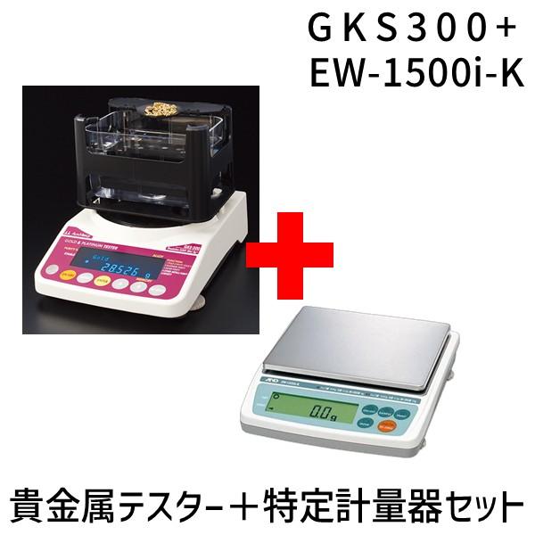■■■■■ご購入前に必ずご確認ください■■■■■ＰＣ　⇒　商品ページ下部の【商品説明】の内容スマホ⇒「すべて見る」をタップし【商品説明】の内容■■■■■■■■■■■■■■■■■■■■■■■■※こちらの商品は使用地域の指定が必要です。必ずご注...