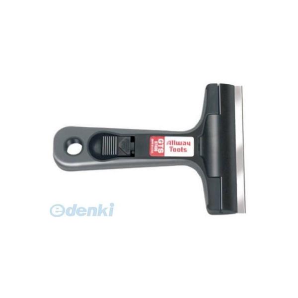 ■■■■■ご購入前に必ずご確認ください■■■■■ＰＣ　⇒　商品ページ下部の【商品説明】の内容スマホ⇒「すべて見る」をタップし【商品説明】の内容■■■■■■■■■■■■■■■■■■■■■■■■　ＡＬＬＷＡＹ社製　１００ｍｍ　ソフトグリップガラ...