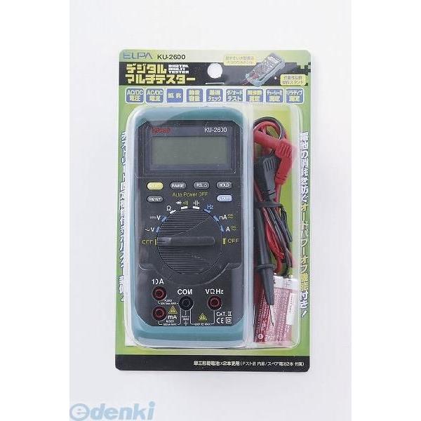 ■■■■■ご購入前に必ずご確認ください■■■■■ＰＣ　⇒　商品ページ下部の【商品説明】の内容スマホ⇒「すべて見る」をタップし【商品説明】の内容■■■■■■■■■■■■■■■■■■■■■■■■　レンジホールド、偏差測定機能。データホールド機能...
