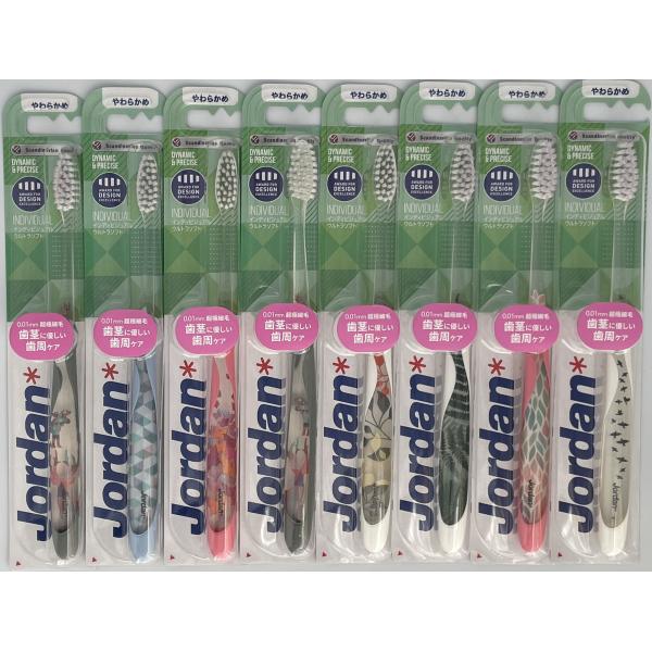 ●毛先が0.01mmの柔らかい極細毛が歯と歯茎のすき間に届いてしっかり磨けます●自然で無理なく持てるハンドル形状●毛の素材：飽和ポリエステル樹脂●毛のかたさ：やわらかめ●ノルウェー・デザインエクセレンス賞受賞